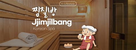 Experience A Unique Cultural Adventure In Korea Traditional Jjimjilbang