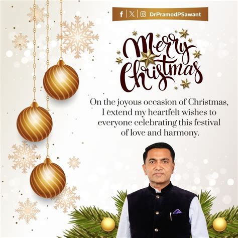 Dr Pramod Sawant On Linkedin Christmas 13 Comments