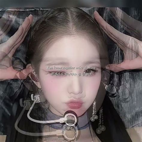 출처 윤아님♡ 영상계 휴쿄 짝사랑하는 유채 오때나 사진 잘 고른듯 헷 히루야 이고 오때♡ 포장계 포카포장 포포계 아이브 다이소깡 다이브 콩녕