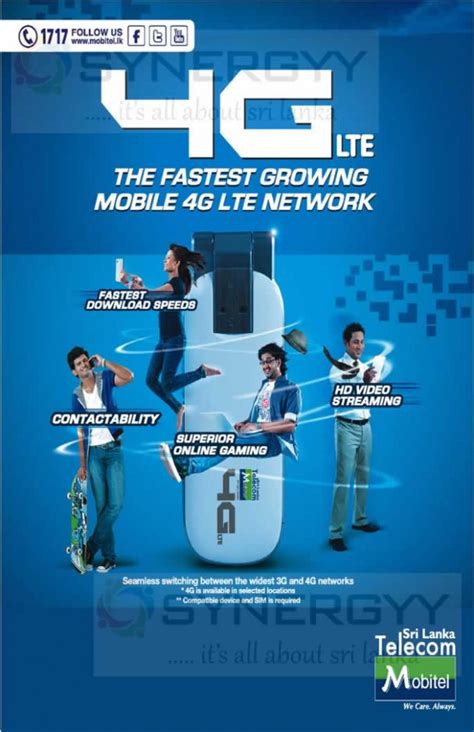 Mobitel 4G LTE Internet Now Available SynergyY