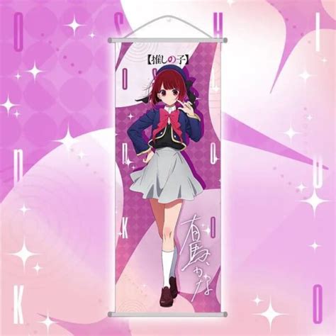 Kana Arima Poster 75x25cm 29 5x9 8 Animemanga Store