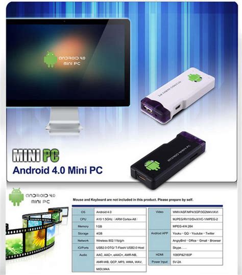Itek Android Mini Pc Hdmi Stick Xcitefun Net