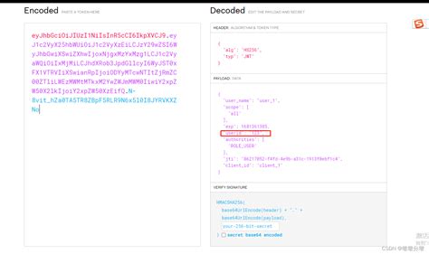 【springboot】自从集成spring Security Oauth2后，实现统一认证授权so Easy！springboot集成