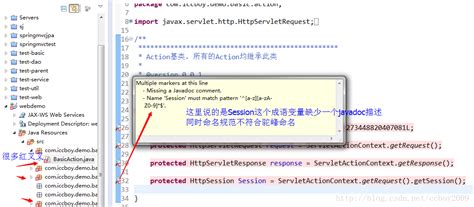 在eclipse上checkstyle的安装和使用 eclipse checkstyle csdn博客