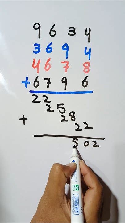 4 digit easy addition tricks🙂😊☺ shortvideo maths mathstricks