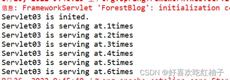 javaweb之servlet介绍 servlet的包名和类名是随便取的吗 csdn博客