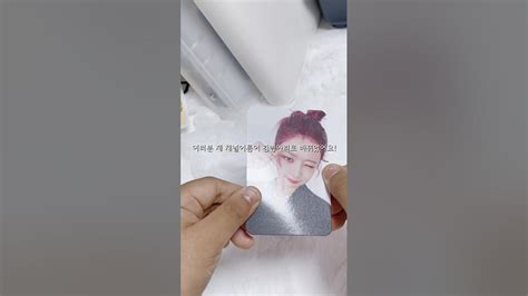 콩순이 포포재업레이포장 포포포용계포카 리믹스포장 다이브로그 Youtube