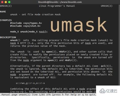 如何分析linux系统umask 开发技术 亿速云