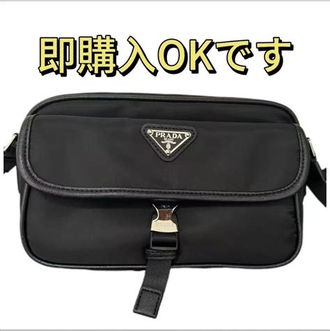 本日出荷 ブラック Prada ショルダーバッグ B4 17 メルカリ