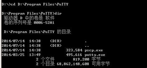 使用putty向linux服务器传输文件或目录从本地复制文件到服务器putty Csdn博客