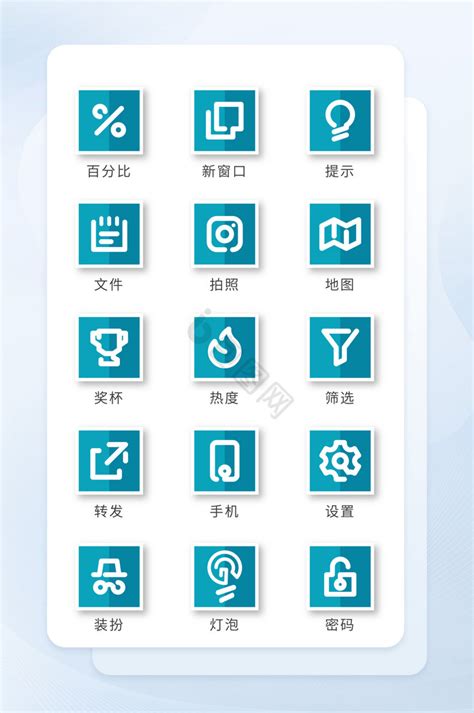 提示性字母图片 提示性字母素材免费下载 包图网