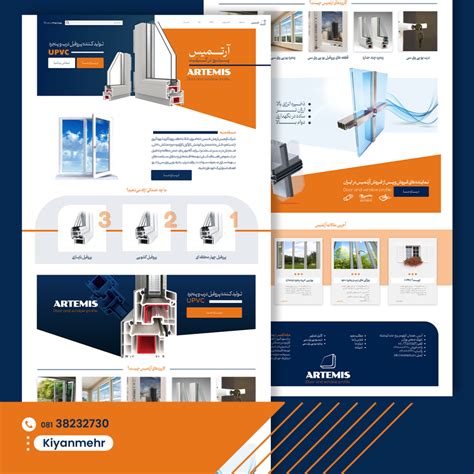 طراحی Ui و وب سایت شرکتی پروفیل درب و پنجره آرتمیس کانون کیانمهر