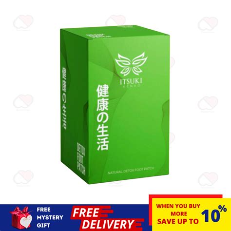 50 Sachets Premium Itsuki Kenko Health Detox Foot Pads Patch Herbal