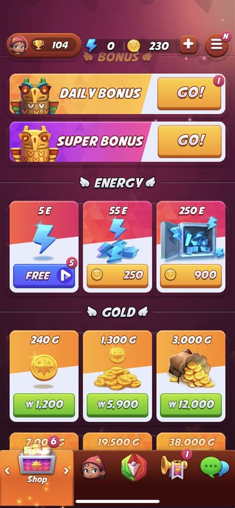 Pin De Sena Jung En UI Game Shop