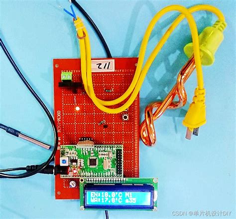 基于stm32单片机pid水温温度检测控制固态继电器可控硅设计21 112 stm32pid检测温度实例 csdn博客