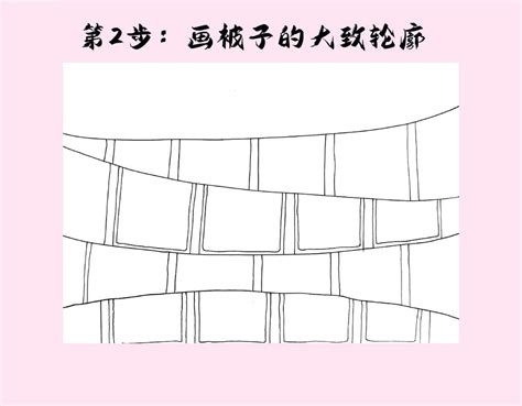 被子图片简笔画6张 几塔之家