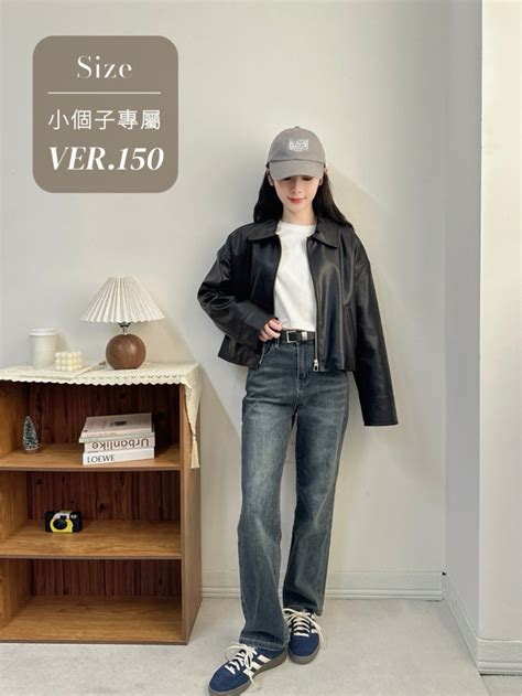 Secret 小個子窄版直筒彈力牛仔褲 150cm小個子版 彈力牛仔 蝦皮購物