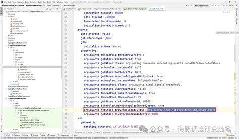 如何在windows上搭建并运行dolphinscheduler前后端开发环境mb61caba276363e的技术博客51cto博客