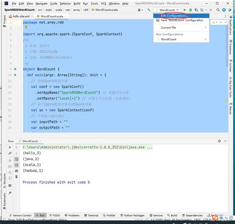 使用spark实现词频统计spark词频统计 Csdn博客