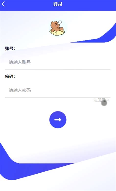 基于协同过滤推荐算法微信小程序uniappjava的学生英语口语小程序设计和实现源码论文部署讲解等出国留学微信小程序模板 Csdn博客