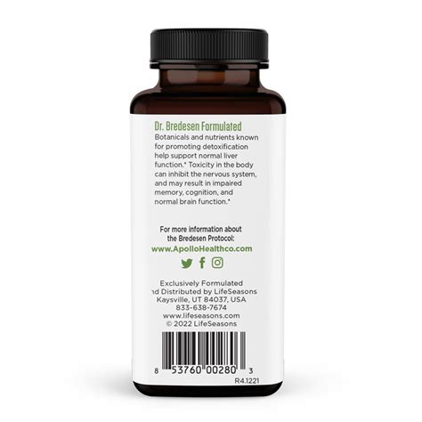 Type 3 Toxic Bredesen Recode Protocol Supplements