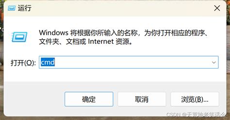 Windows系统Java安装即环境配置附安装包链接 windows安装java CSDN博客