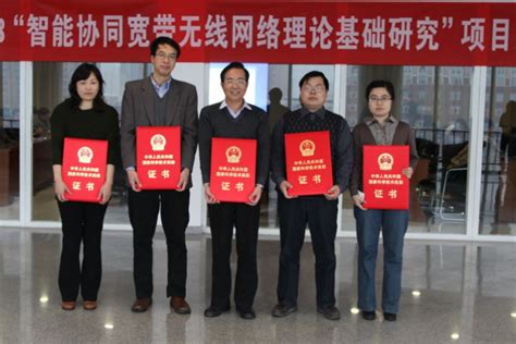 Hkust Faculty Win Chinas State Science And Technology Awards Hkust School Of Engineering
