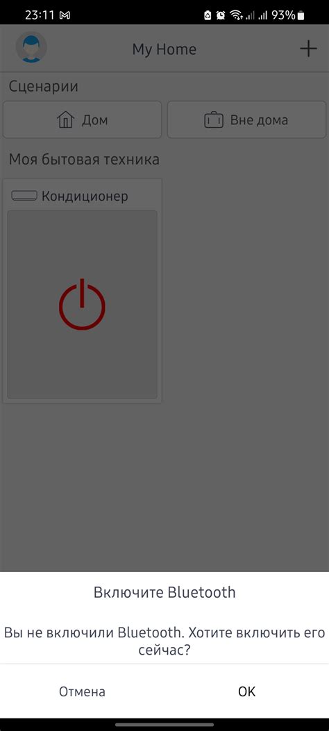 bluetooth · issue 33 · stas demydiuk ewpe smart mqtt · github