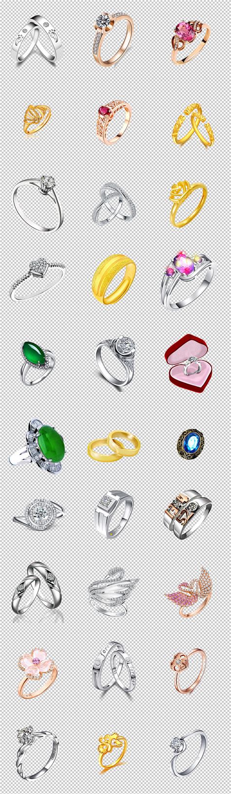 高清钻戒黄金戒指珠宝首饰免抠图png素材