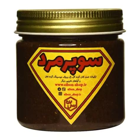 خرید و قیمت سوپرمرد معجون تقویت جنسی آقایان از غرفه فروشگاه محصولات