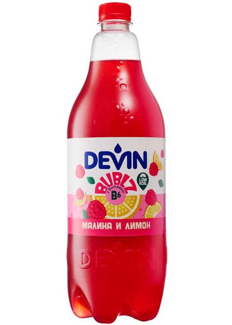 Devin Bublz Девин ЕАД