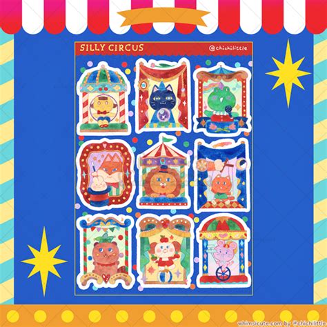 Watercolor Silly Circus Sticker Sheet Whimsicute