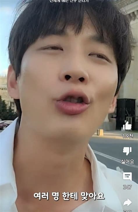 여행 중 인종차별 소리 들은 남자 포텐 터짐 최신순 에펨코리아