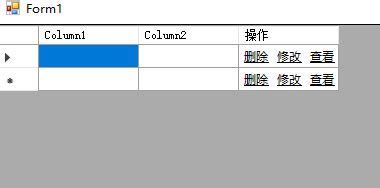 技术总结 c 之winform datagridview自定义操作列 datagridview 加 操作列 CSDN博客