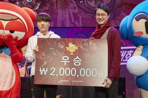 아이돌 따라 태어난 해 나온 게임하는 청소년 부활하는 올드게임 전자신문