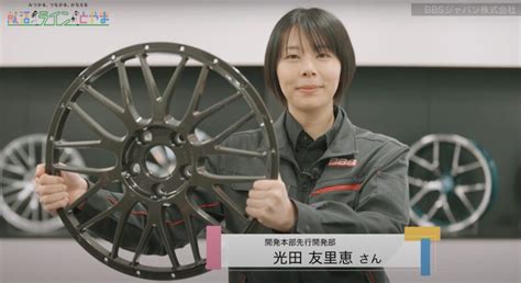 世界最高峰の足回りをデザインする 特集 富山県公式 就活ラインとやま