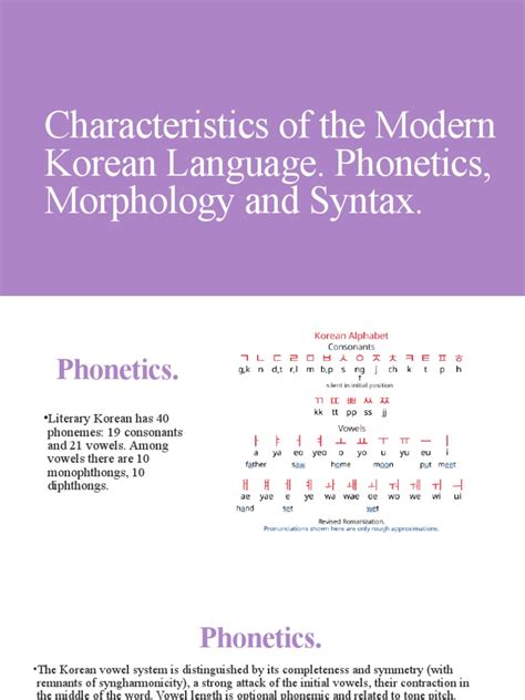 Characteristics Of The Modern Korean Language Phonetics Morphology And Syntax Download Free