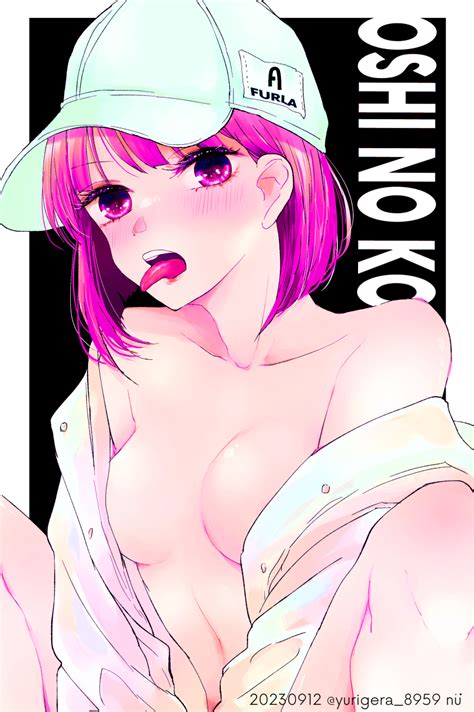 Yurigera Arima Kana Oshi No Ko Absurdres Commentary Request Highres Girl Artist