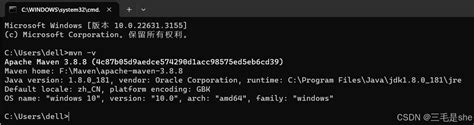 Spring Boot Vue 搭建环境springbootvue环境搭建 Csdn博客