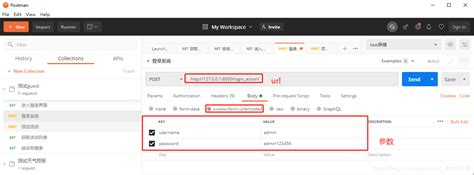 postman使用教程 1 发送post请求 使用postman发送post请求以添加区块。 csdn博客