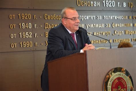 УНСС Сертификати и награди за отличниците в Националното състезание по финанси и счетоводство