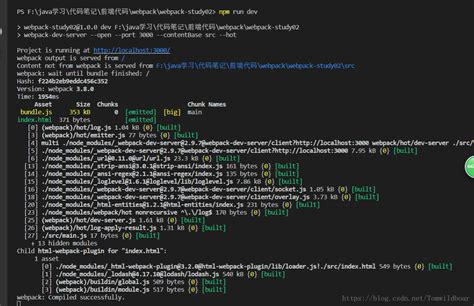 Html Webpack Plugin插件自动生成html页面htmlwebpackplugin不会替换html Csdn博客