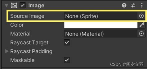 Unity性能调优手册8ui：canvas，layout，raycasttarget，mask，textmeshpro，ui显示
