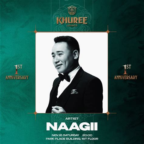 Khuree Lounge Khureelounge • Instagram Photos And Videos