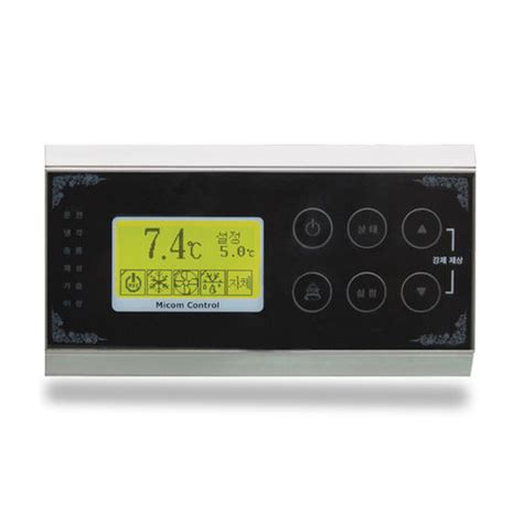 Cold Storage Temperature Controller At Walter Reece Blog