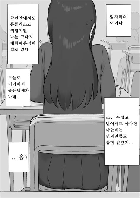 daum 카페