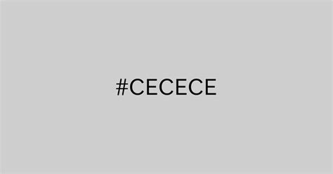 Cecece｜カラーサイト Com
