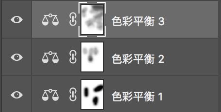 Photoshop给外景人像添加暖色光效效果3 Ps教程网