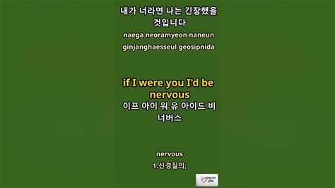 왕초보 생활영어모음10 듣기만해도 영어가 알아져요 미국인이 매일 사용하는 생활영어기초영어회화기초영어배우기