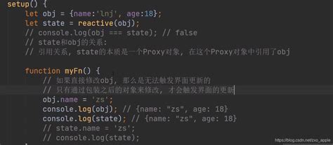 Vue3对比vue2的优势及新特性原理vue2与vue3的区别为什么要用vue3 Csdn博客
